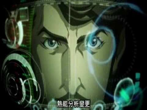 Iron Man Japanese Style Animation...AWESOME FIGHT SCENE..... - YouTube
