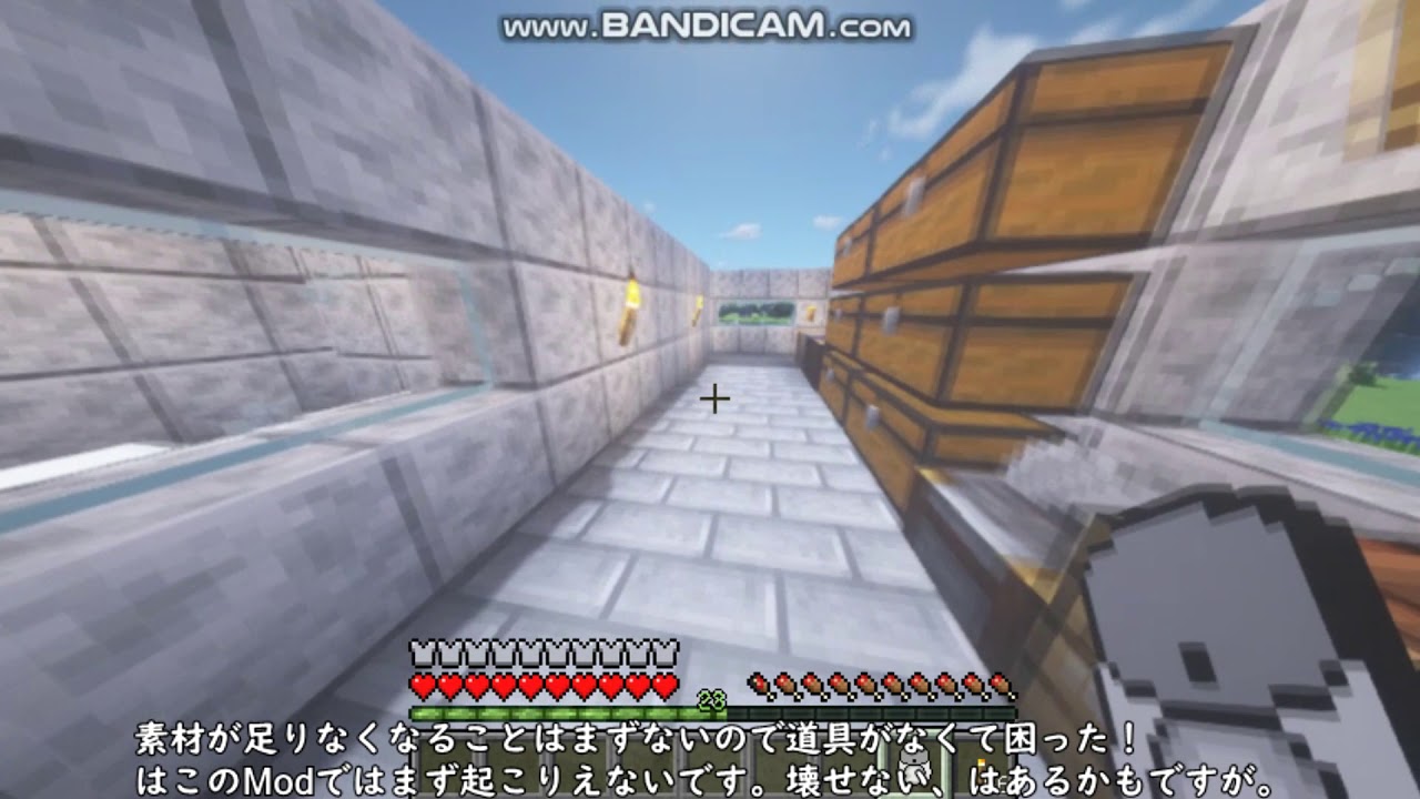 【Minecraft Java版】Mod「Silent Gear」の簡単な遊び方【3470シリーズ】【マイクラJava1.15.2 鉱石系Mod】 - YouTube