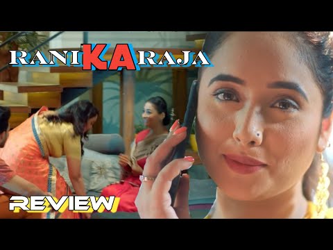 Rani Ka Raja Kooku Adult Web Series Review #movie4craze