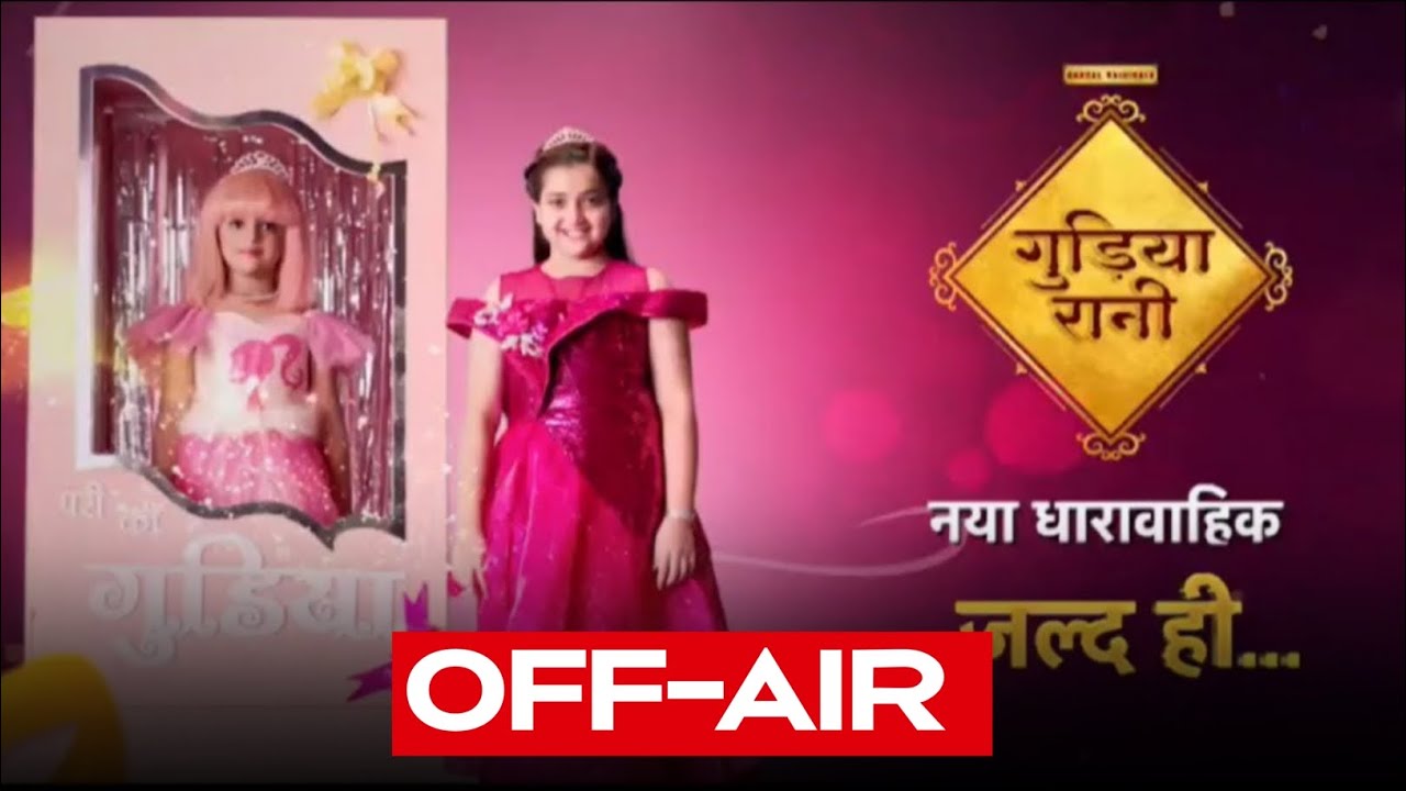 Gudiya Rani show going off-air soon 🥺 : Dangal tv Gudiya Rani show ...