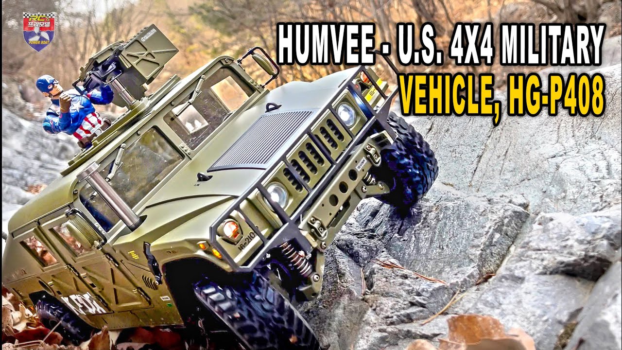 Rc Car HUMVEE 험비 U.S 4X4 MILITARY VEHICLE, HG P408 | Captain 캡틴(2-6 ...