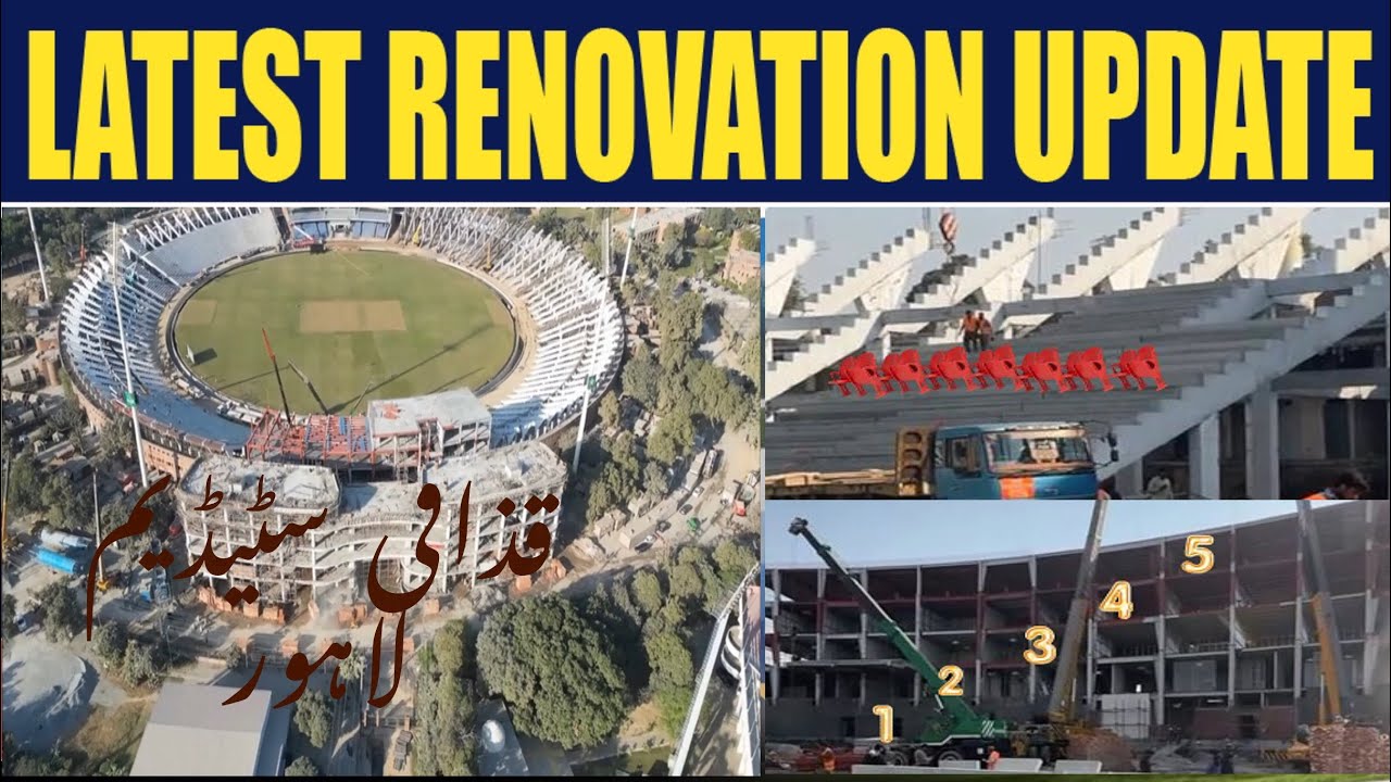 Gaddafi Stadium Lahore Latest Updates Today | 9th Dec | ANOTHER ...