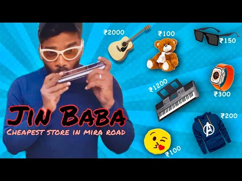 Cheapest gift shop ||Jin Baba|| free delivery ||All over India delivery ...