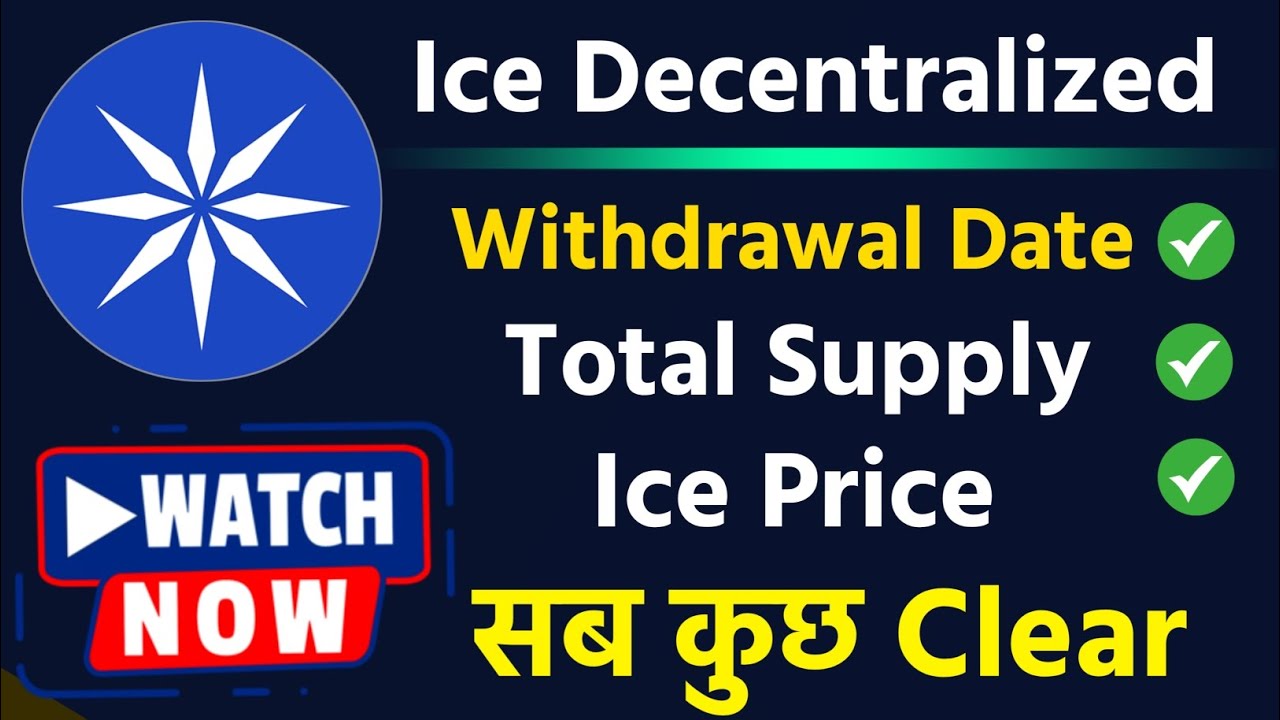 Ice Network Total Supply , Ice Coin Price Announce || Ice Distribution ...