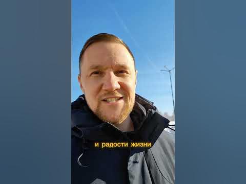 понимание и любовь к себе #психология #осознанность #счастье #душа # ...