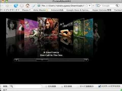 Flash iTunes Cover Flow Demo - YouTube