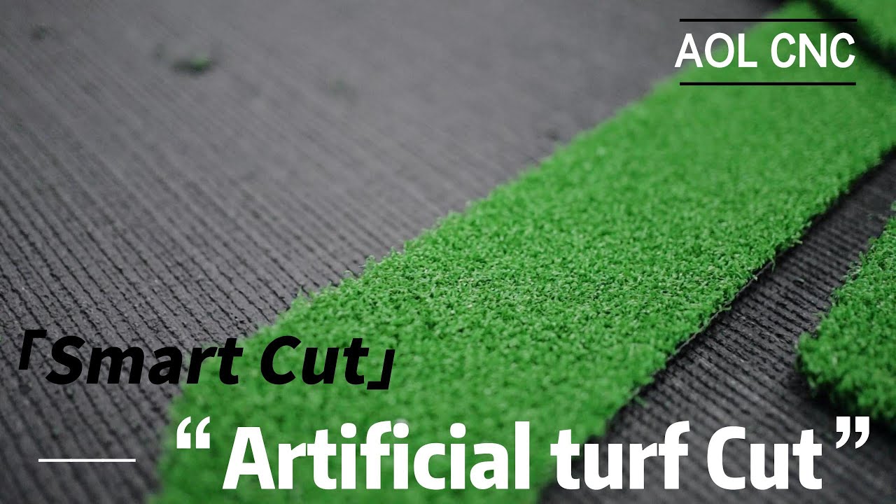Artificial turf intelligent cutting machine - YouTube