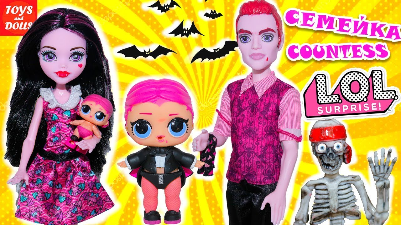 СЕМЕЙКА ЛОЛ КОНТЕС! КАПСУЛЫ АНДЕР ВАПС! МУЛЬТИК ЛОЛ! LOL COUNTESS ...