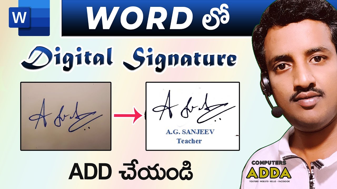 How To Add Digital Signature In Ms Word Telugu Computersadda How To Add Digital Signature In Ms Word Telugu Computersadda