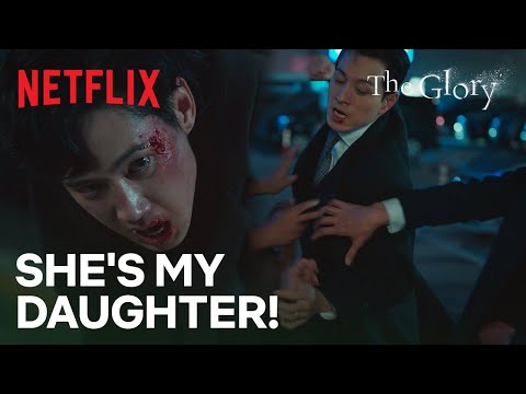 Jae-jun and Do-yeong fight over who Ye-sol’s real dad is | The Glory Part 2 Ep 12 [ENG SUB]