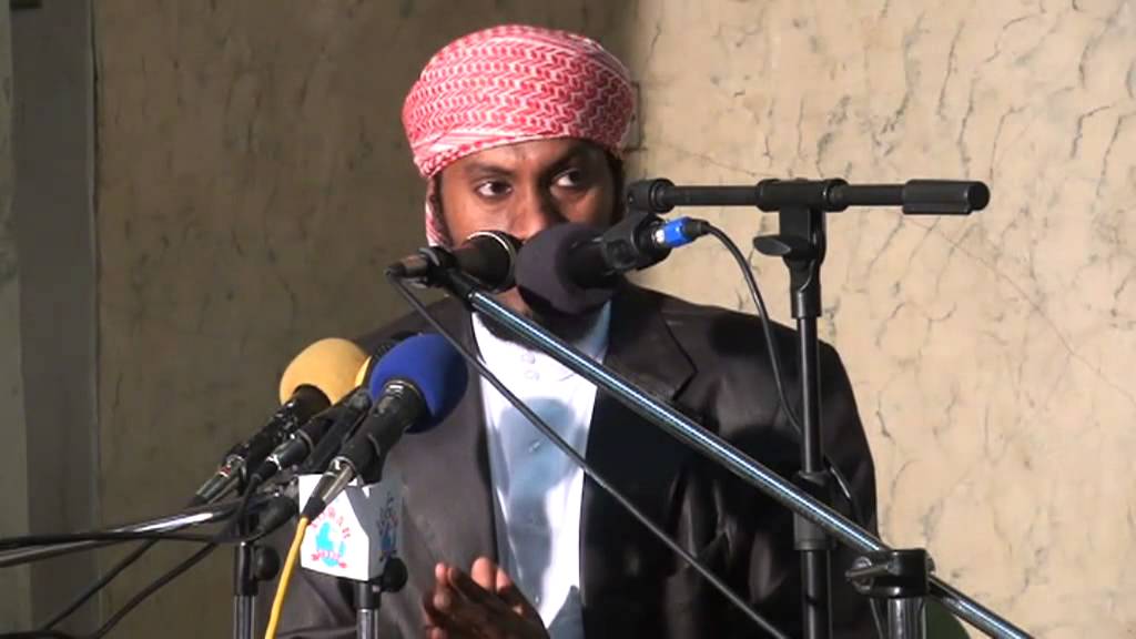 Sheikh Nurdin Kishki Rafiki 1 - YouTube