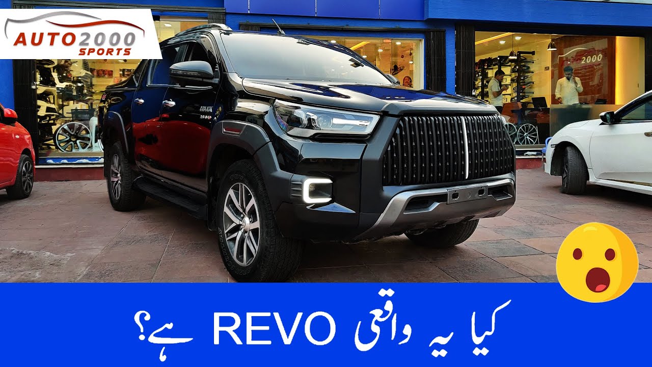 Is it really a Revo? | New Revo To Rolls-Royce Conversion - YouTube