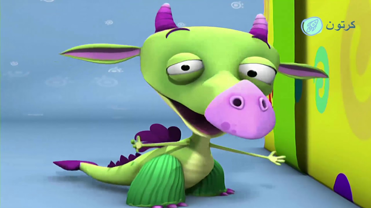 دراكو الحلقة 1 - ep1 - YouTube