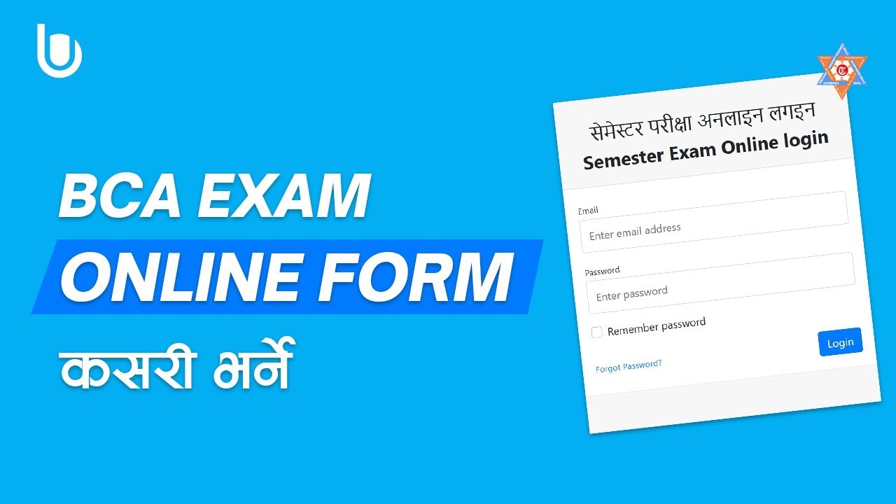 How to Register BCA Exam Form - YouTube