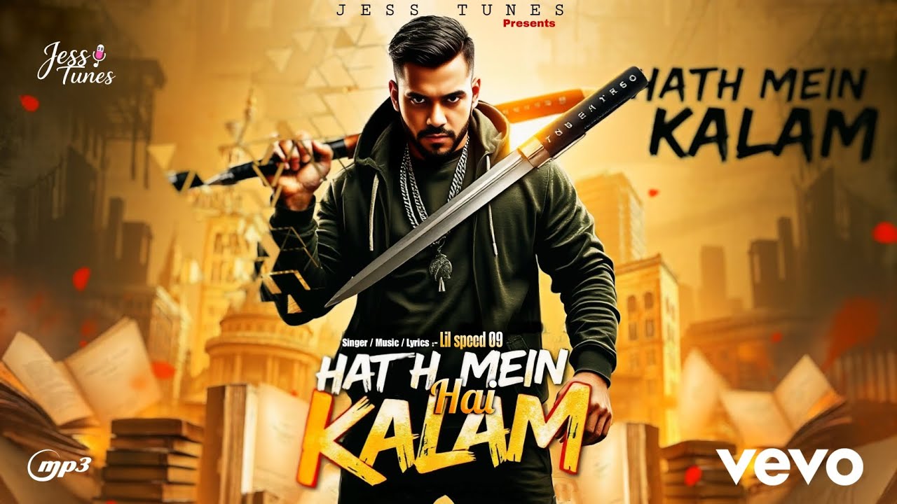 Hath me hai kalam | New Rap Song | Attitude Rap Song 2025 | Hustle ...