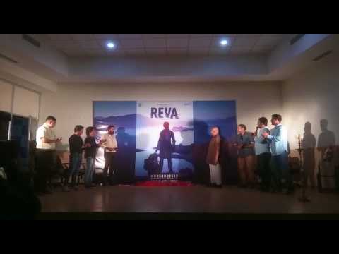New Upcoming Gujarati Film Reva's Poster launch. - YouTube