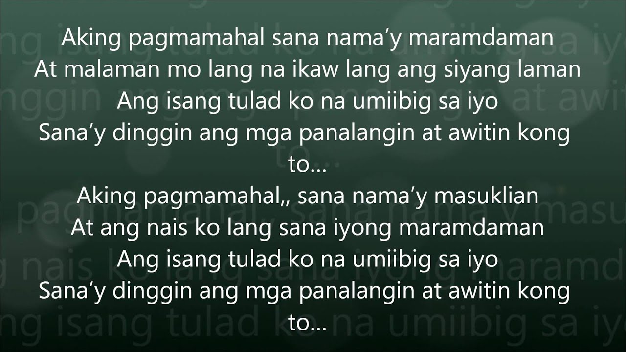 Aking Pagmamahal - Repablikan (Lyrics) - YouTube