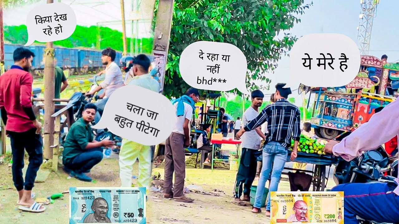 Pick up money prank | Prank gone serious 😱 - YouTube