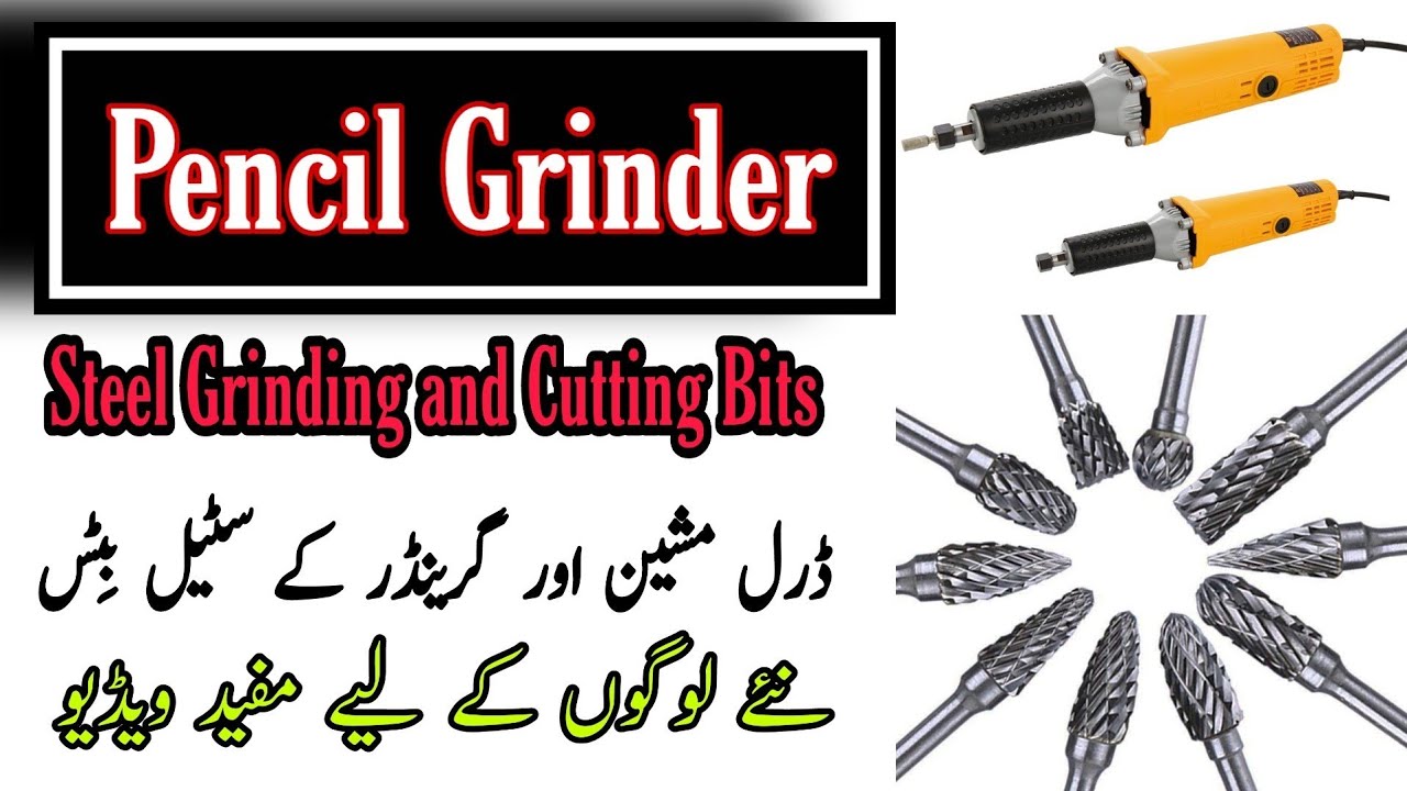 How To Change Pencil Grinder Bit Drill Bit For Heavy Steel Plate How To Change Pencil Grinder Bit Drill Bit For Heavy Steel Plate