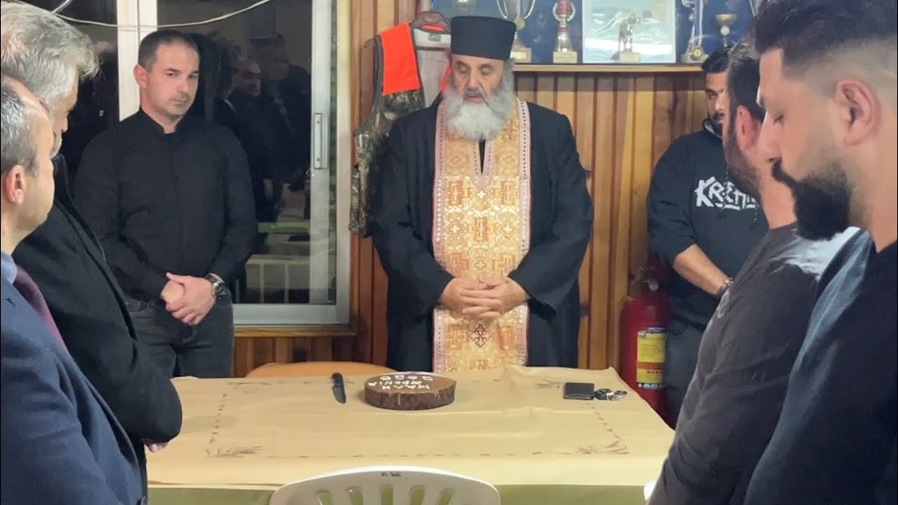 Εκδήλωση για την κοπή της Βασιλόπιτας του Κυνηγετικού Συλλόγου ...