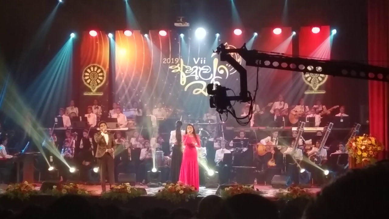 Anulasara 2019 Dedunnen Ena Song ( දේදුන්නෙන් එන ) - YouTube