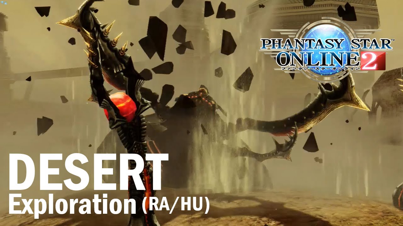 PSO2 (NA) Xbox One – Desert Exploration – Super Hard (Lv63) – RA/HU ...