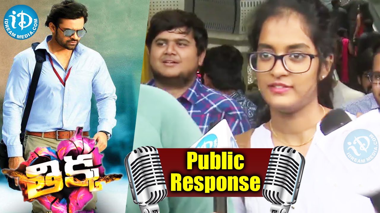 Thikka Movie Public Response / Review | Sai Dharam Tej | Larissa Bonesi ...