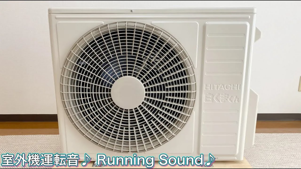 HITACHI Mini Split Air Conditioner Outdoor Unit RAC-X40K2S Running ...