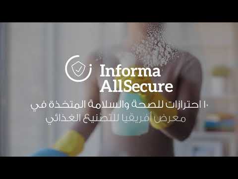 Informa Allsecure  Measures