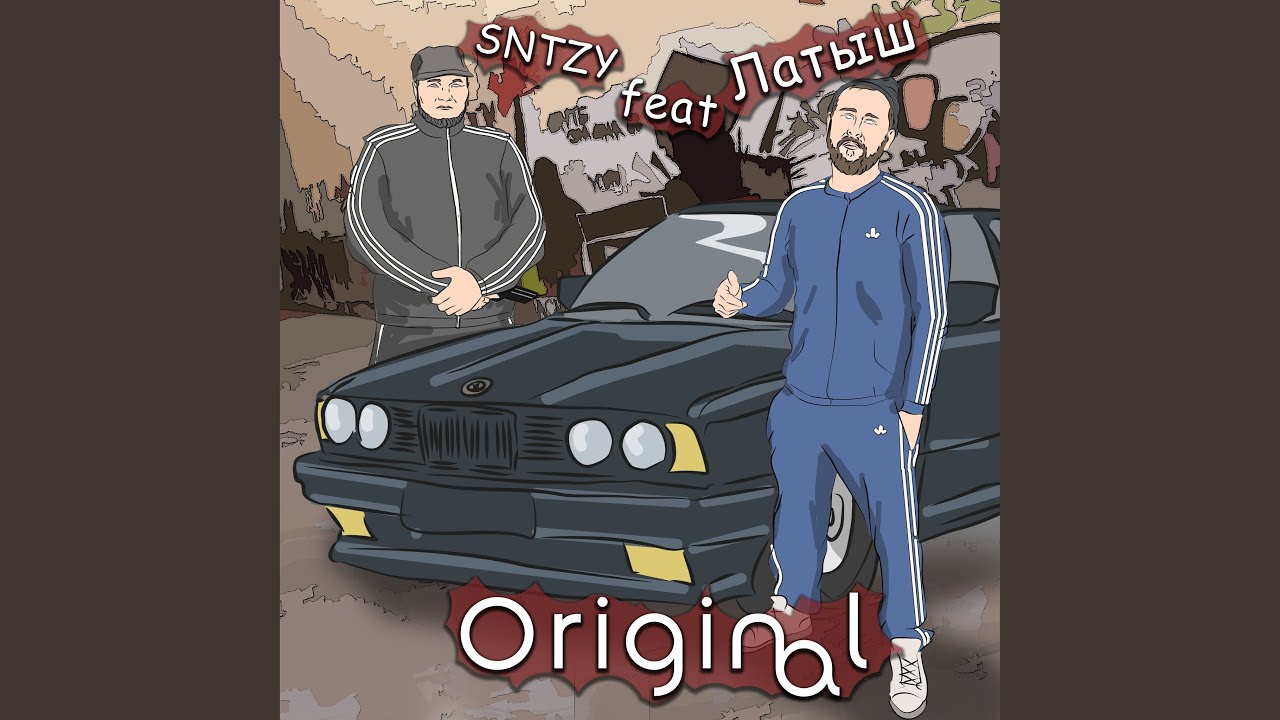 Original Youtube Music