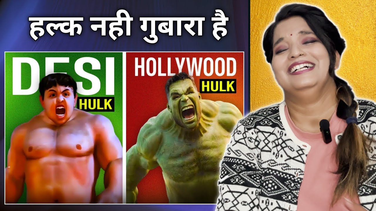 Indian Desi Hulk | Jhallu Bhai | Jhallu Bhai New Video | REACTION ...