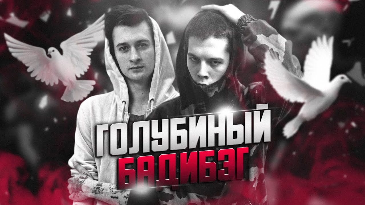 - YouTube