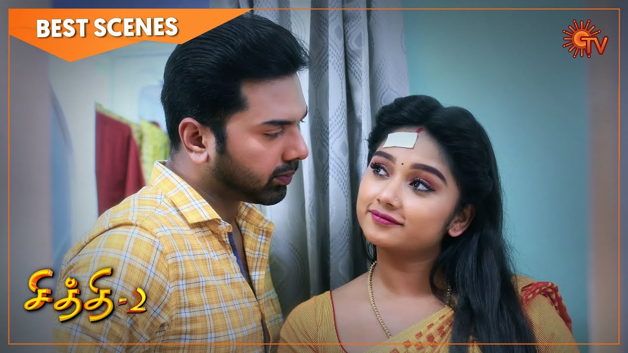 Chithi 2 - Best Scenes | Full EP free on SUN NXT | 03 April 2021 | Sun ...