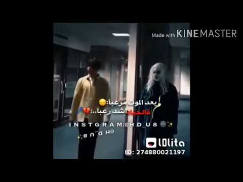 حالات واتس حذينه جدا
