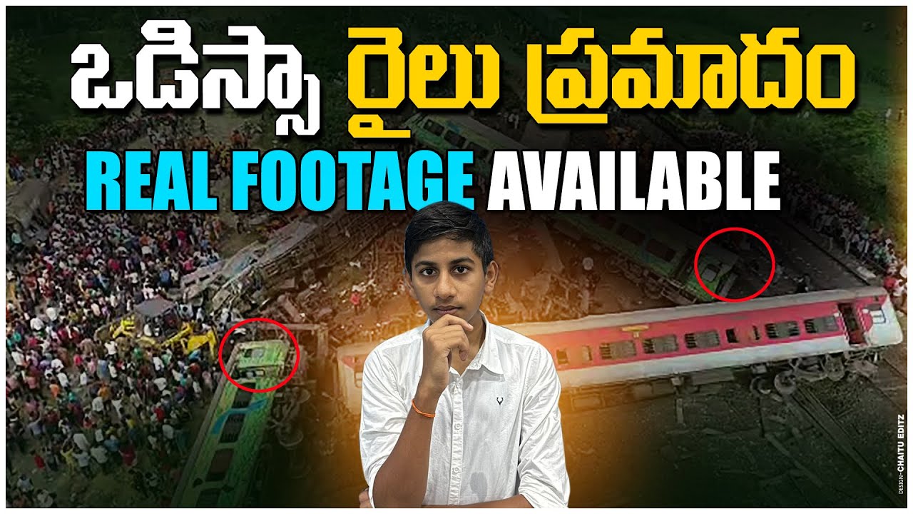 Odisha real incident(real footage available)#incident - YouTube