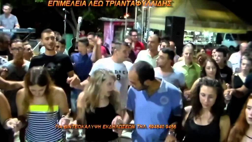Τσαχουριδης Σαλωνα 3 1 - YouTube
