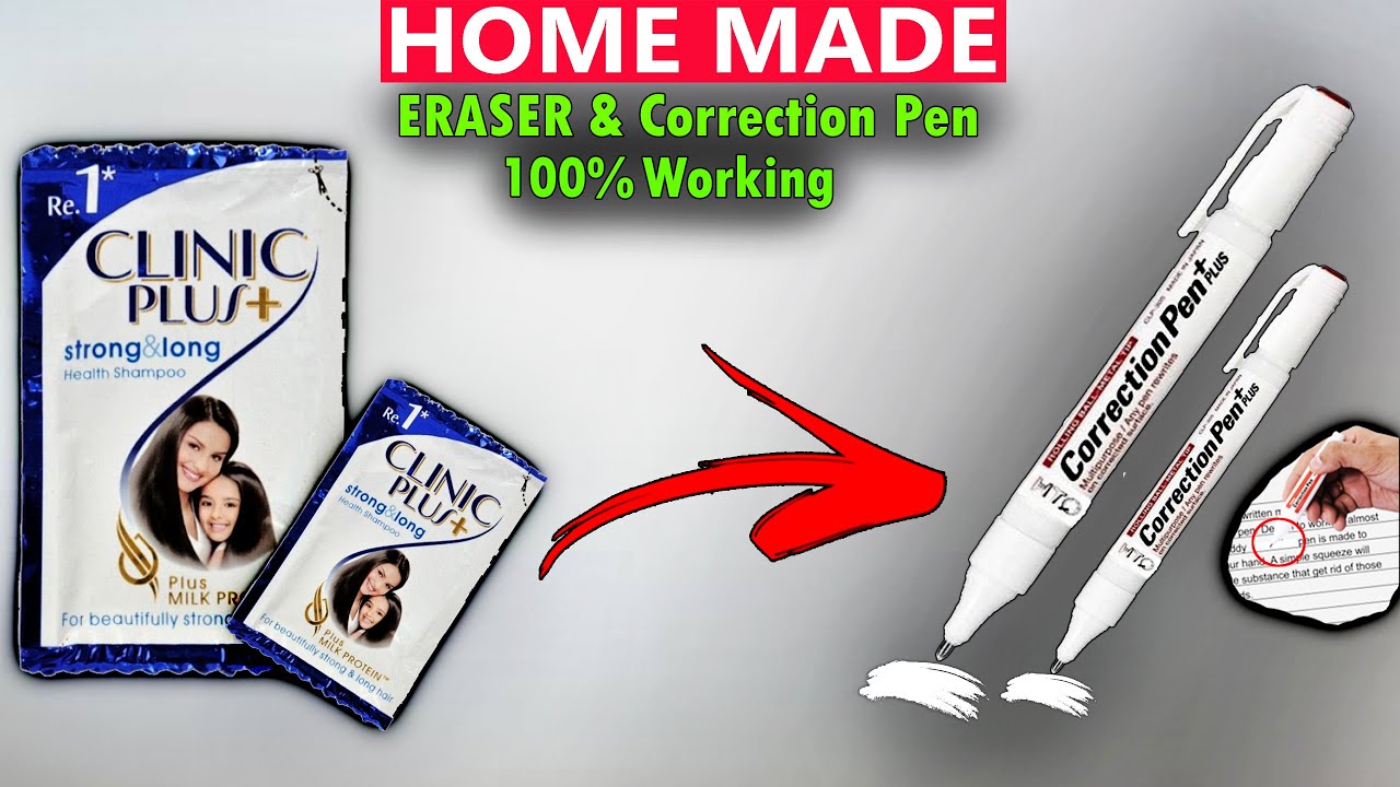 How To Make Eraser At Home Eraser Kaise Banate Hain How To Make Correction Pen At Home YouTube how-to-make-eraser-at-home-eraser-kaise-banate-hain-how-to-make-correction-pen-at-home-youtube