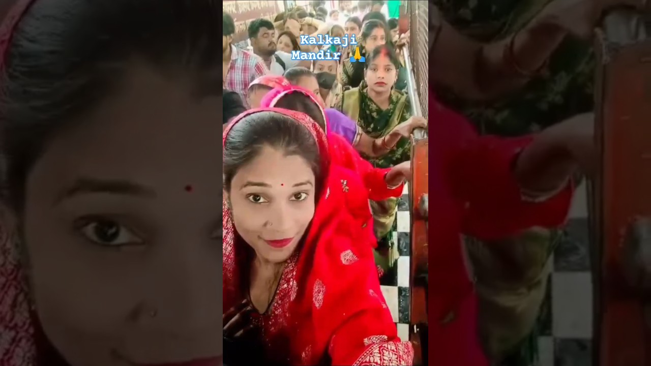 #Kalkaji Mandir #delhi comment mein Jay Mata ji ki 🙏🙏 share karna na bhule subscribe ️ ️ - YouTube