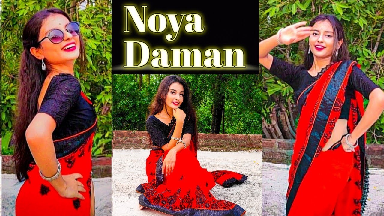 Noya Daman🔥 || Performed by "Papri"|| Aila re noya daman || ft. Tasiba ...