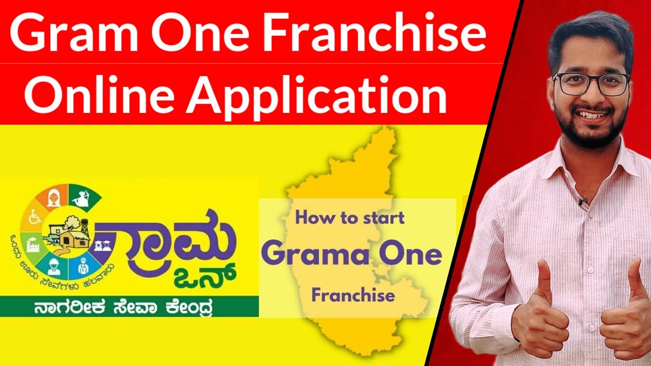 Gram One Franchise Kaise Le | How to Apply for Gram one Franchise ...