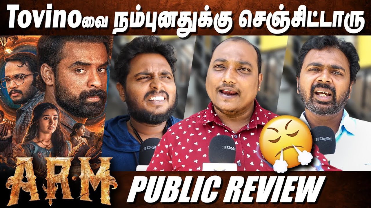 🔴ARM Public Review | ARM Movie Review | ARM Review Tamil | Tovino ...