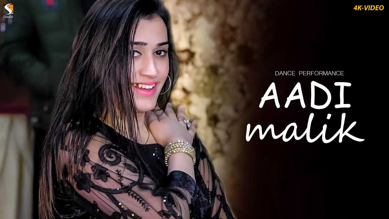 Na Chars Da, Aadi Malik Dance Performance 2024 - YouTube