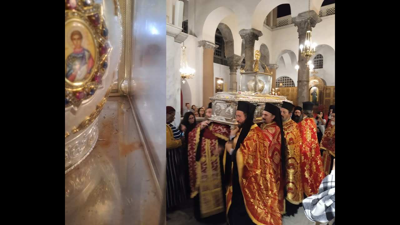 ΑΓΙΟΣ ΔΗΜΗΤΡΙΟΣ ΘΕΣΣΑΛΟΝΙΚΗΣ ΤΩΡΑ: ΜΥΡΟΒΛΗΣΕ ΟΛΗ Η ΕΚΚΛΗΣΙΑ! ΛΥΓΙΖΟΥΝ ...