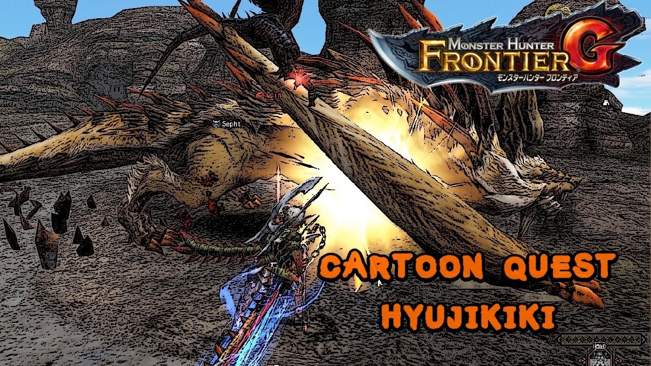 Cartoon Quest, Monster Hunter Frontier sequential images G9 Hyujikiki ...