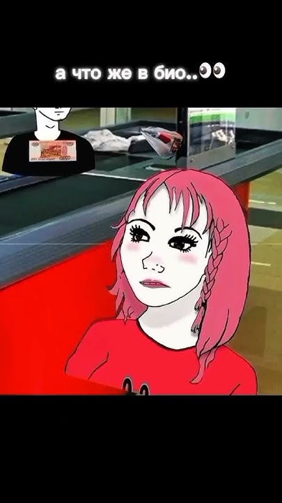 Хочу в Рек Youtube