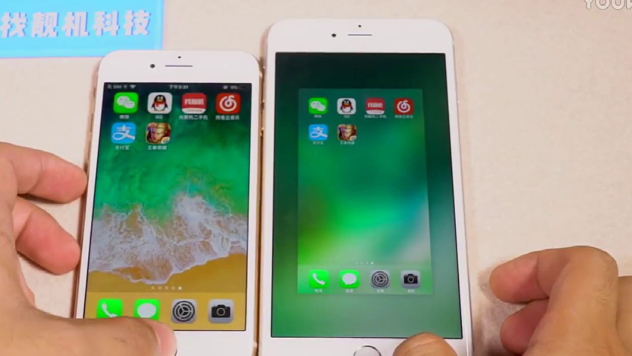 iPhone6s Plus VS iPhone8，cual le conviene mas ? - YouTube