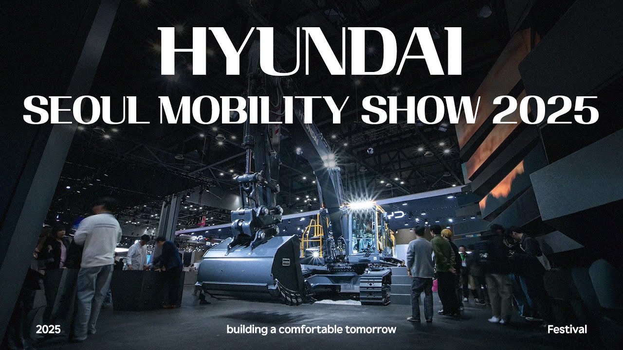 SEOUL MOBILITY SHOW 2025 X HD Hyundai Construction Equipment - YouTube