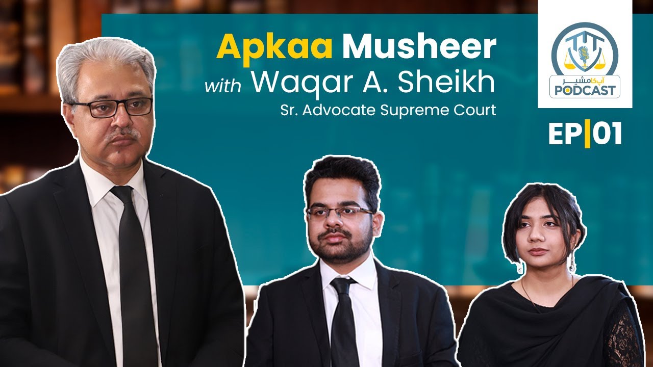 Legal Advice on Property Rights & Investment in Pakistan ft. Waqar A ...