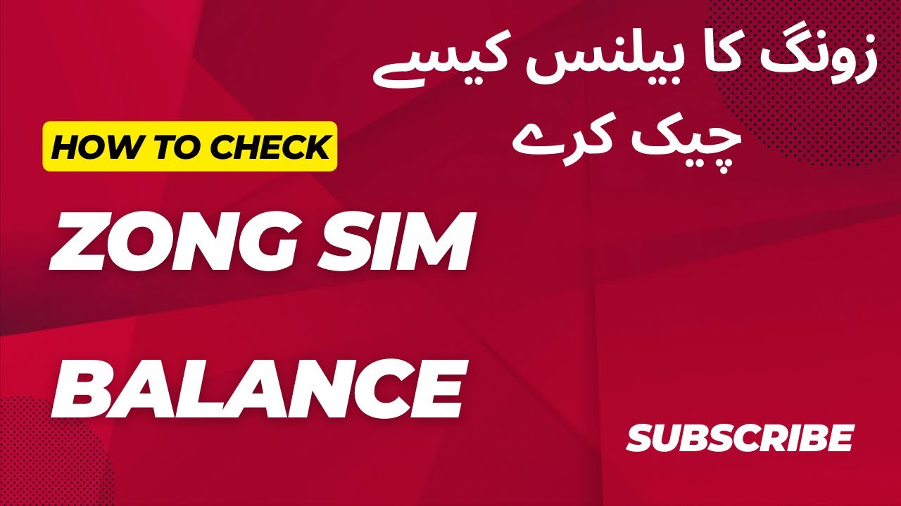 How To Check Zong Sim Balance | Zong Balance Check Code | Zong Ka ...