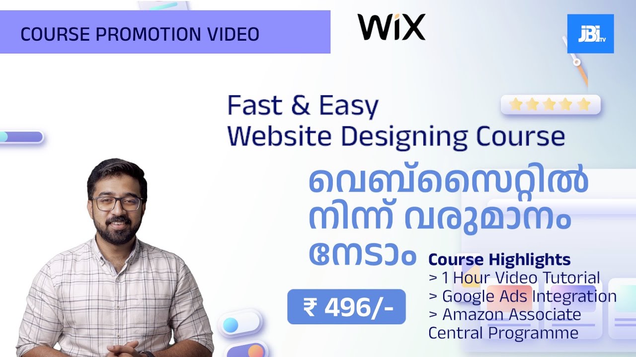 Work From Home | Online Job| Web Designing Course Details| വെബ്സൈറ്റ് ...